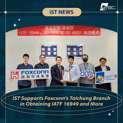 Integrated Service Technology Inc Ist On Linkedin Certificationsuccess Automotivetech