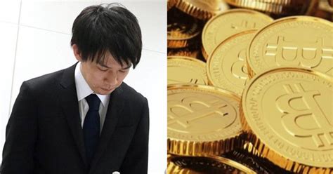 日 사상 최대 5648억원 암호화폐 해킹 파문 범인은 오리무중