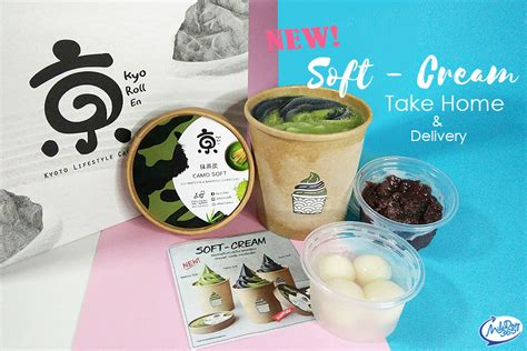 Kyo Roll En ซอฟท์ครีมถ่านไม้ไผ่ และชาเขียวมัทฉะ Take Homeความอร่อย Deliveryถึงบ้าน Mileday365