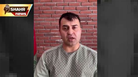 جنرال عیدانه جنرال سمیع سادات Youtube