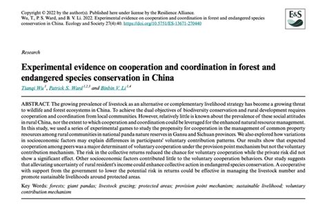 研究发表丨中心师生合作论文于《ecology And Society》上发表 Master Of Environmental Policy