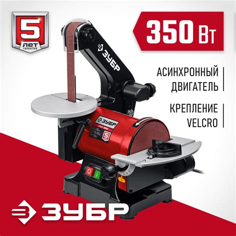 Каталог :: Станки :: Заточные и шлифовальные станки :: Заточные и ...