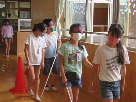 アイマスク体験 4年生 大津小学校