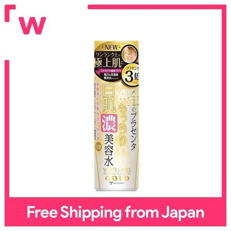 Placenta Motchiri Shirahada Dark Beauty Water 180ml Of White Label Gold