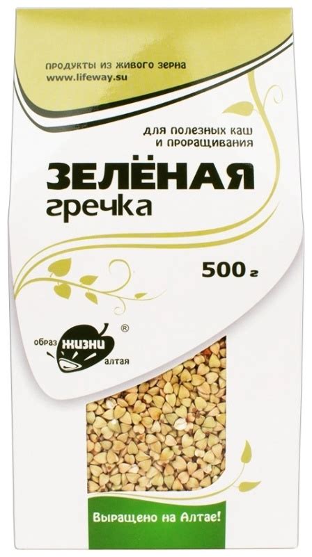 Купить Образ Жизни гречневая крупа зеленая 500 г в Алматы Магазин на