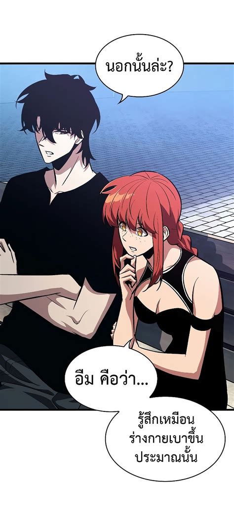 Pick Me Up Infinite Gacha 44 Haremmanga มังงะ Manga อ่านมังงะ