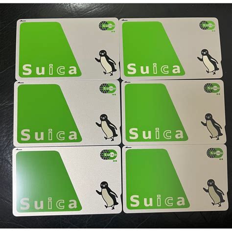 Suica 記名的價格推薦 2024年3月 比價比個夠biggo