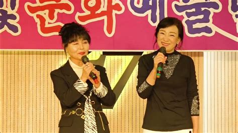 주안에비뉴 가수 윤애경 천생연분1집수록곡주안 에비뉴 지역주민과 상인여러분들을 위한 공연 많은 성원과 응원부탁드립니다 금빛문화