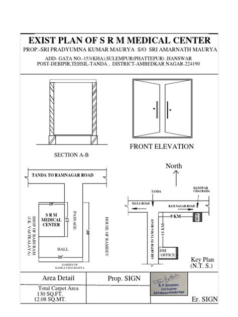 Srm Model 04 Pdf
