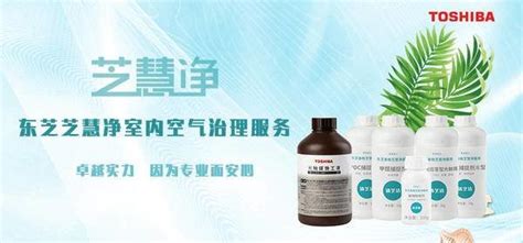 致癌物有哪些如何分类 凤凰网区域 凤凰网