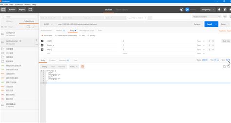 使用postman轻松搞定文件上传测试文件上传postman怎么传参数 Csdn博客
