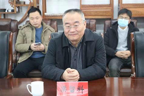 洛阳市总工会到我校慰问教职工 马克思主义学院
