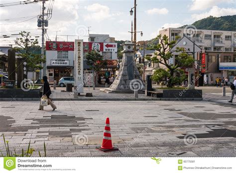 Fukuoka Japan September 26 2014 Street To Dazaifu Tenmangu Shrine