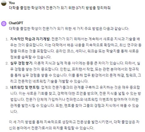 통계 R 패키지 Sas Spss와 파이썬 따라잡기 오차 막대 그래프 Error Bar Graph