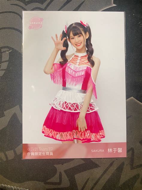 《賣》akb48 Team Tp 林于馨 01 れいち 會員限定生寫真 興趣及遊戲 收藏品及紀念品 日本明星 Carousell