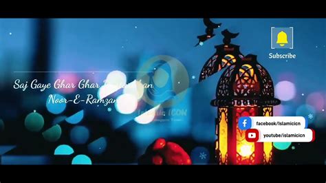 Noor E Ramzan Youtube