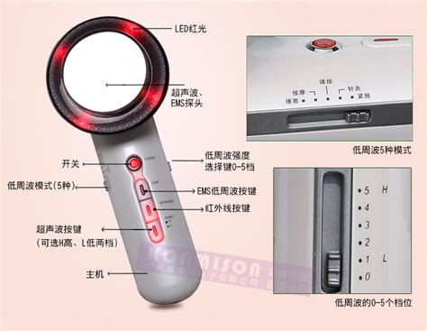 三合一纤体仪 美容仪纤体仪 超声波LED微电EMS导入 40K超音波导入 阿里巴巴