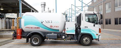 日本瓦斯運輸整備株式会社 採用ホームページ 採用・求人情報