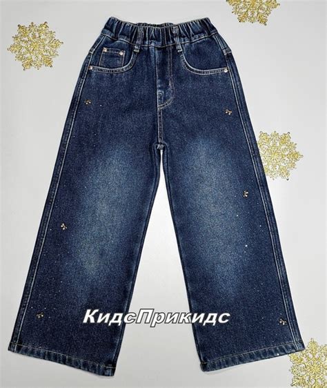 Теплые джинсы на флисе для модных девочек подростков. (22100) Рост: 122 ...