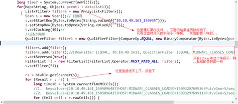 Hbase链接数据库时在循环遍历result时前四次遍历取数正常第5次报错 CSDN问答