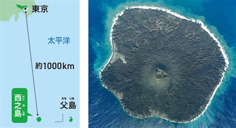 日本で一番“最近”できた島「西之島」と生態系誕生のヒミツ