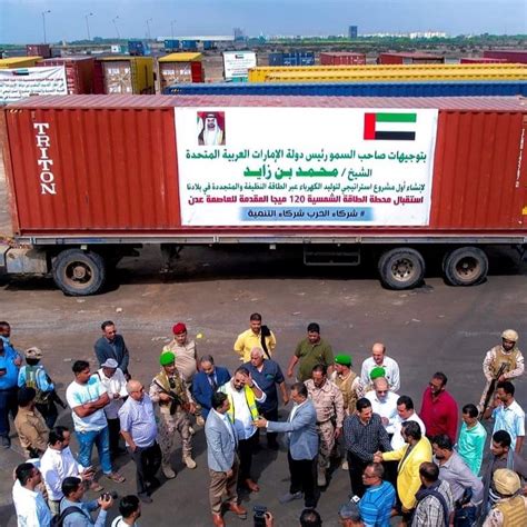 حزب الامارات 🇦🇪 On Twitter وصول الدفعة الاولى من محطة الطاقة الشمسية