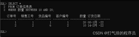 Oracle中数据操作的应用实验三 Oracle中数据操纵的应用 一、实验目的 1掌握向数据表中插入数据的多种方 Csdn博客