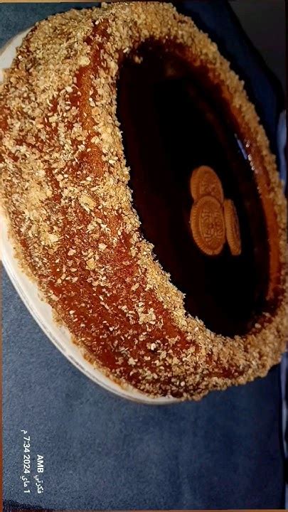 كيكة بطعم القهوة والشوكولاتة 😋 Youtube