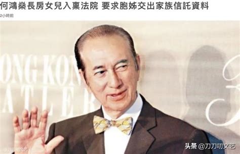 关海山关之琳（关海山一生娶四位太太）可可情感网