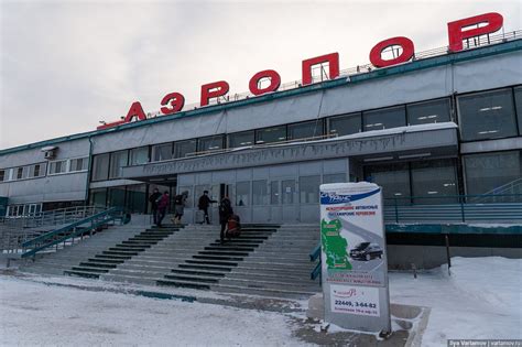 Мирный: город на краю пропасти — Teletype