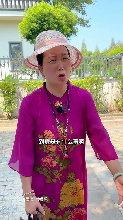 没妈的孩子像根草，希望所有的孩子都有这么好的父亲 Youtube
