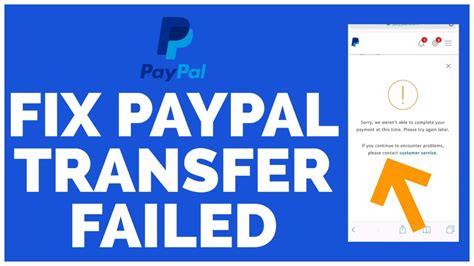 How To Fix Paypal Transfer Failed Issue 2023 Youtube