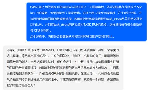 第六周学习笔记 20211212廖敏烨 博客园
