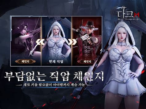 Opus：龙脉常歌游戏介绍opus：龙脉常歌好玩吗opus：龙脉常歌wikigamekee