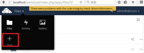 How Can I Remove The Apps Button Server OwnCloud Central