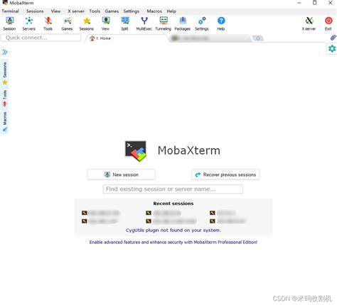 【ubuntu】mobaxtem远程登录ubuntu系统（或虚拟机）ubuntu Mobaxterm Csdn博客