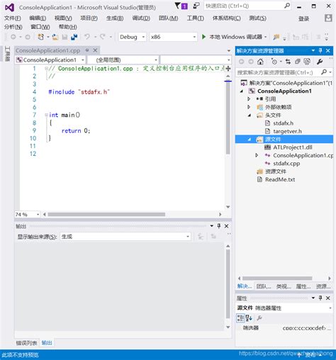 关于c编写com和调用com组件的小例子以及个人所犯错误见解c创建com组件的实例失败 Csdn博客