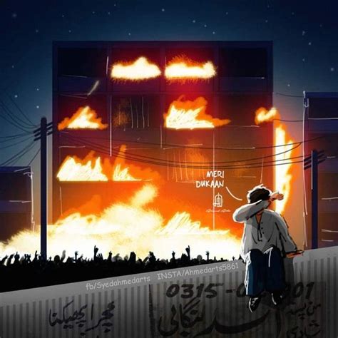 Muhammad Taha On Linkedin Firesafety Safetyfirst