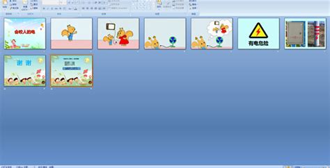 Ppt
