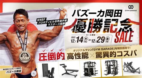 バリューhrが提供するサービス「バリューカフェテリア®」のポイントが、株式会社nttドコモの「dポイント」へ交換可能に！ ビューティーポスト