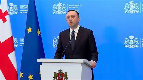 Georgia Pm Irakli Garibashvili Quits Ahead Of Elections Afp Youtube