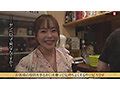 SDDE 721 Get Super Licky For Just 1 000 Yen A Close Look At