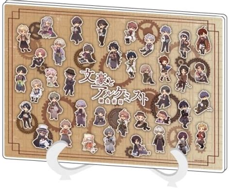 駿河屋 01集合デザインレトロアートイラスト アクリルアートボードa5サイズ 「文豪とアルケミスト」（その他）