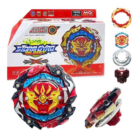 ใหม่ Beyblade Burst Db B188 Asral Spriggan Over Quattro 0 ไม้บรรทัดแบบ