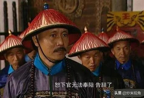雍正王朝中：太子胤礽賣了15萬兩的四川鹽茶道，是什麼實權官職？ 每日頭條