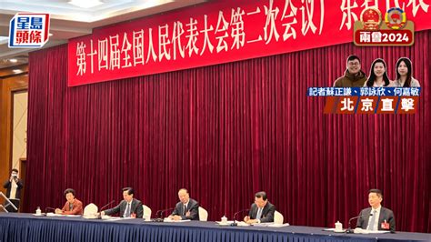 兩會2024︱廣東省人大代表團全體會議 常務副省長張虎：積極支持港澳更好融入國家大局