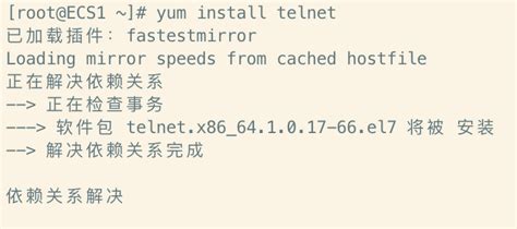 《企业运维之云上网络原理与实践》——第二章 负载均衡 Clb——配套实验：访问4层and7层clb场景对比（5） 阿里云开发者社区