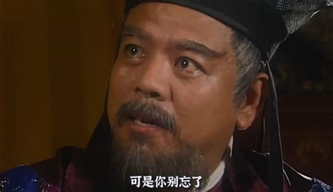 【神捕探影】古有有指鹿为马，今有指白布为红布，电视剧《真命小和尚》 片花视频 免费在线观看 爱奇艺