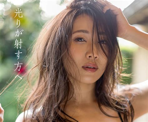 妃光莉 妃ひかり Kisaki Hikari 优百科 082 哔哩哔哩