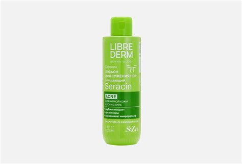 Librederm dermatology лосьон для глубокого очищения пор Seracin lotion ...